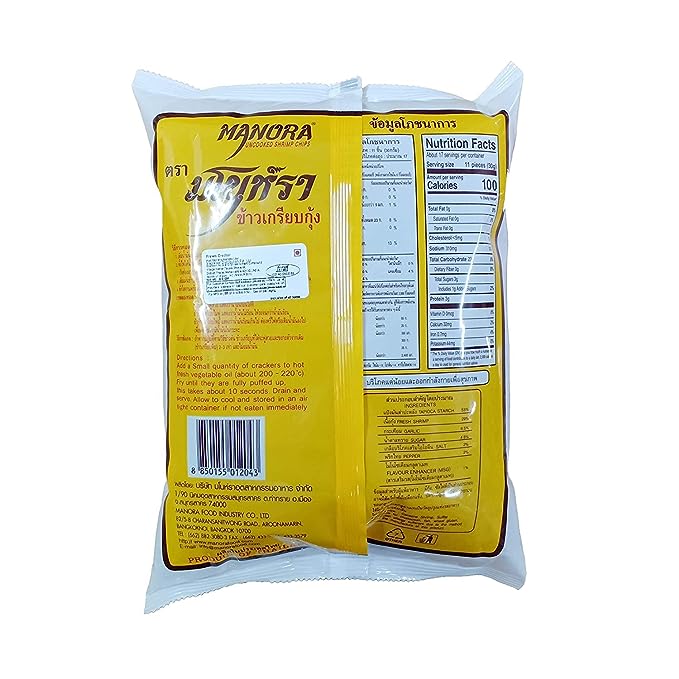 Manora Uncooked Prawn Chips, 500gm – Shreenath Foods